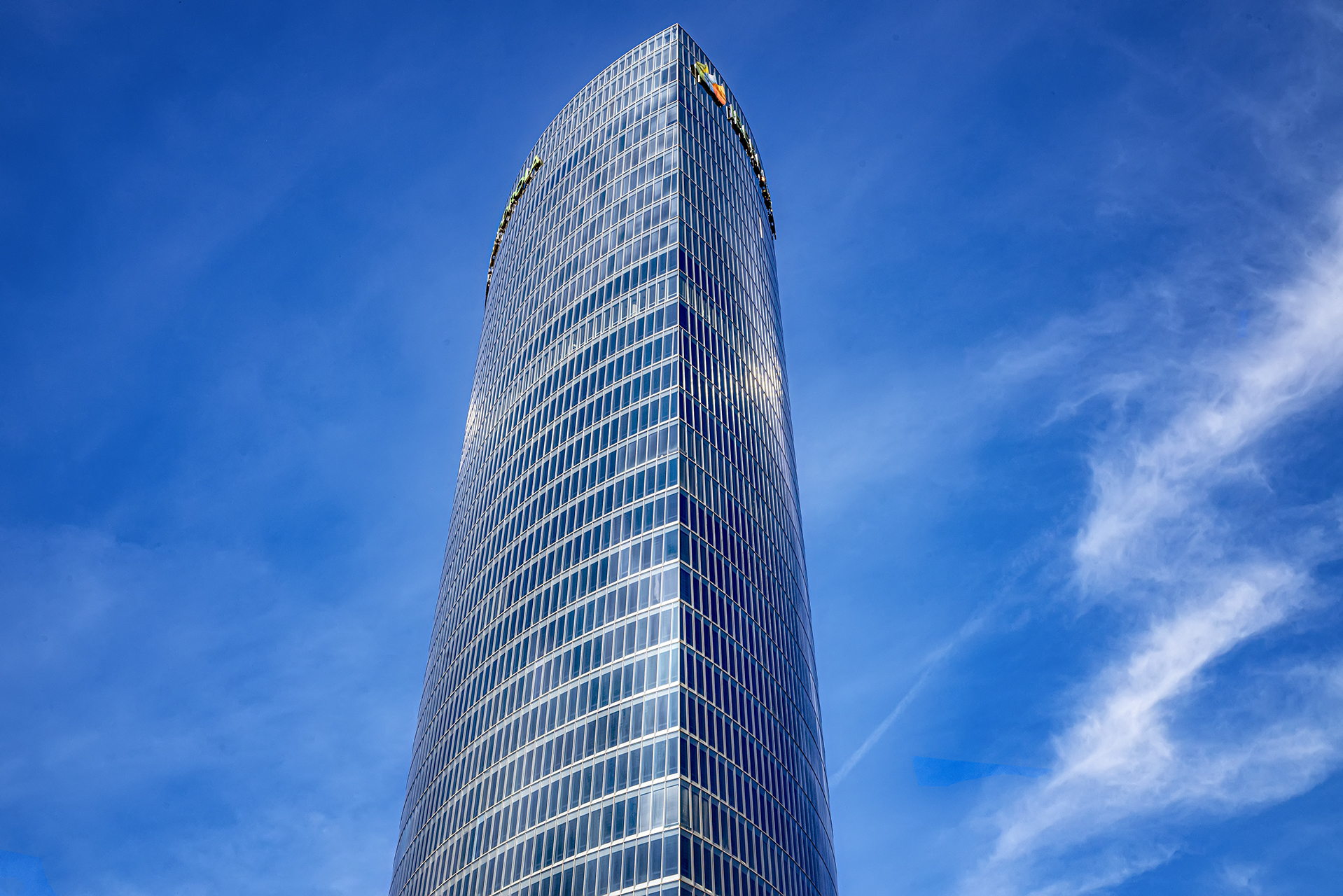 Edificio Bilbao | Confederación Española de Fotografía